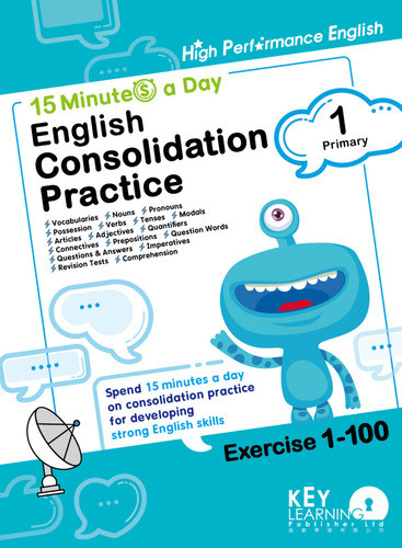 P1 15 Minutes a Day: English Consolidation Practice | GetSetParents