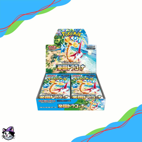 Pokemon Paradise Dragona sv7a Booster Box | Domingo's Hobby Shop