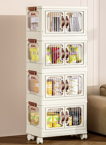 BS035 - Installation-Free Plastic Multi-Layer Storage Cabinets | Pro ...