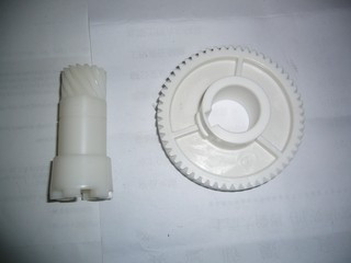 Fine-adjustment gear | welvin