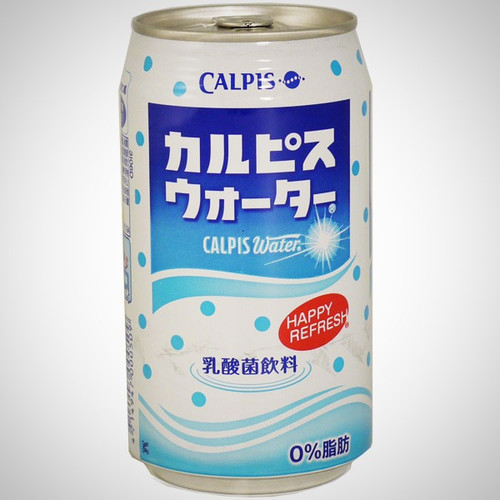 Calpis Japanese beverage | oishiionwheels