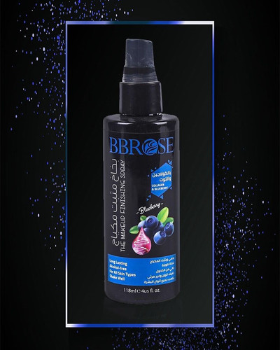 BBROSE makeup fixer | Thouq Shop