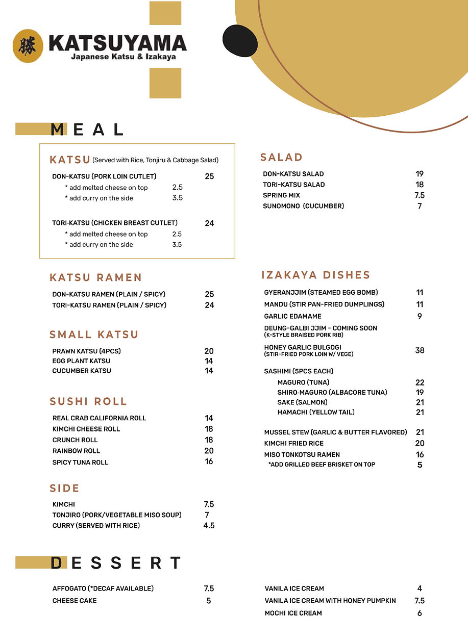 Menu | Katsuyama