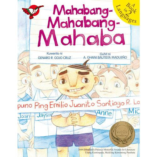 Mahabang-mahabang-mahaba | merkado