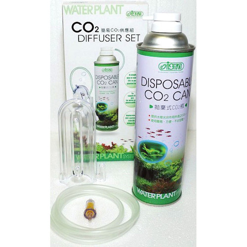 CO2 SET Canister | Aquarium Depot