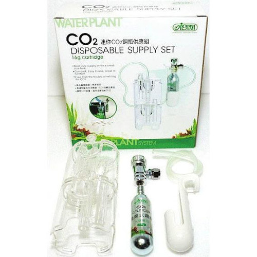 CO2 SET Cartridge 20g | Aquarium Depot