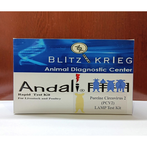 Porcine Circovirus 2 (PCV2) LAMP Test Kit - CASH | BLITZKRIEG ANIMAL DI