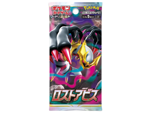 Pokemon - S11: Lost Abyss Booster Pack - Japanese | Xclusiv Gaming