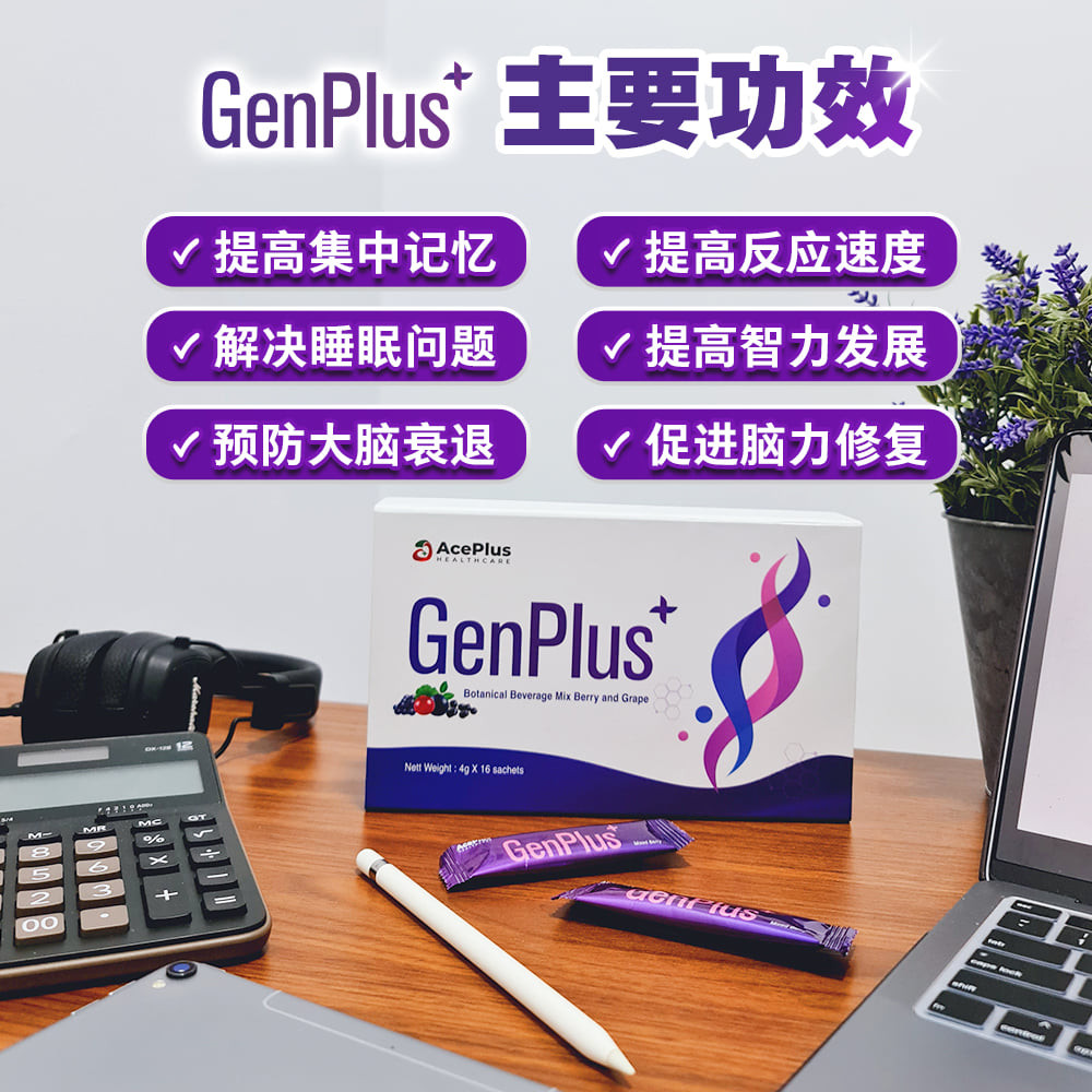 大脑发育从母胎开始 6个不能忽视的大脑发展阶段