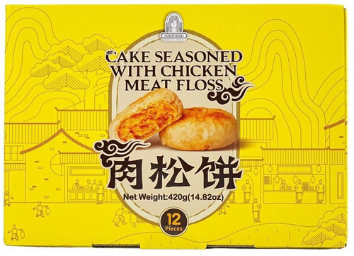 Shepherd Cake Seasoned With Chicken Meat Floss | Success Import USA