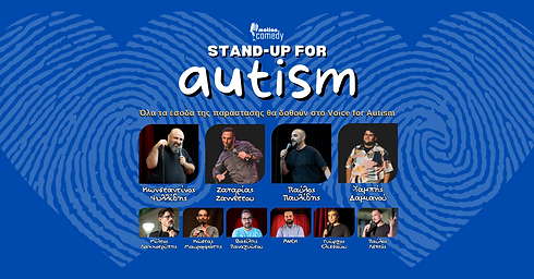 STAND UP FOR AUTISM | Motion Comedy