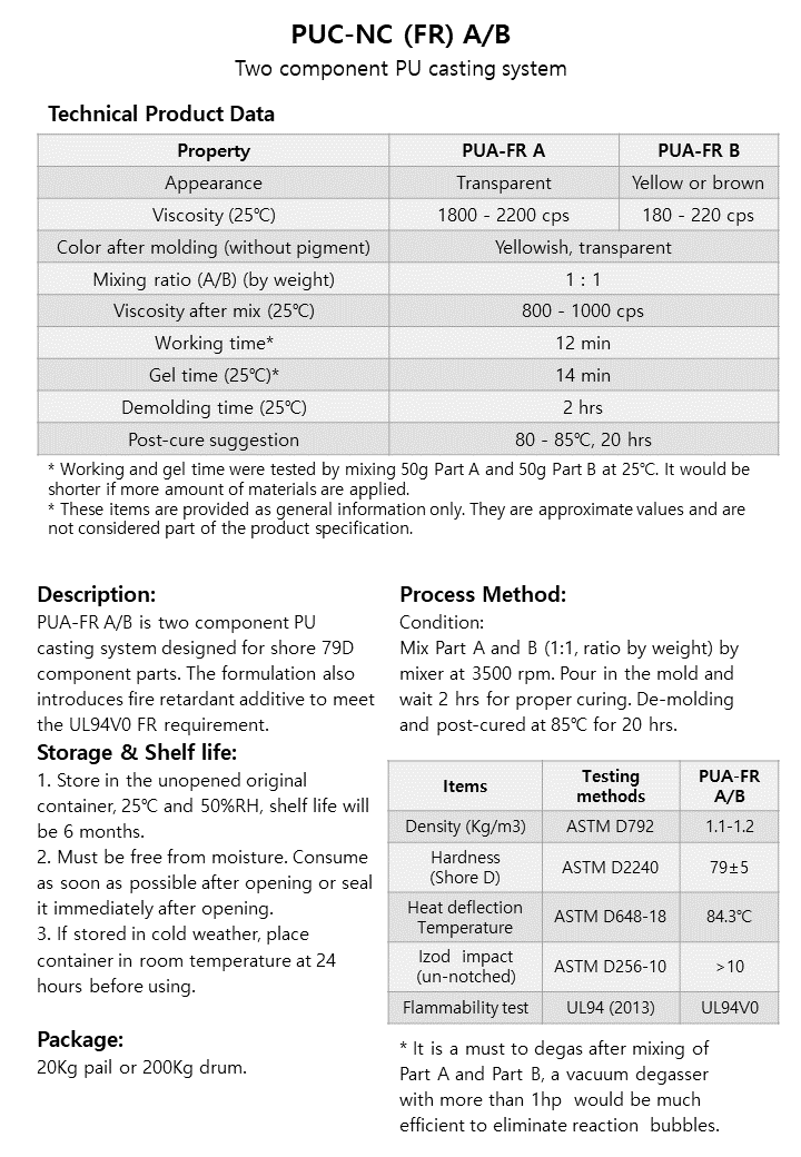 PUC-NC (FR) | (주)프로켐