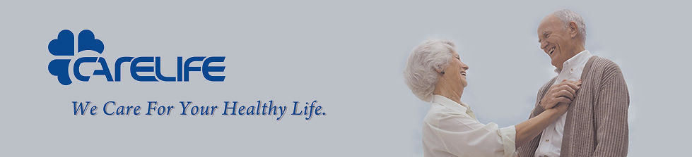 Carelife, Carelife USA, medical, diabetic, lancet, infusion,