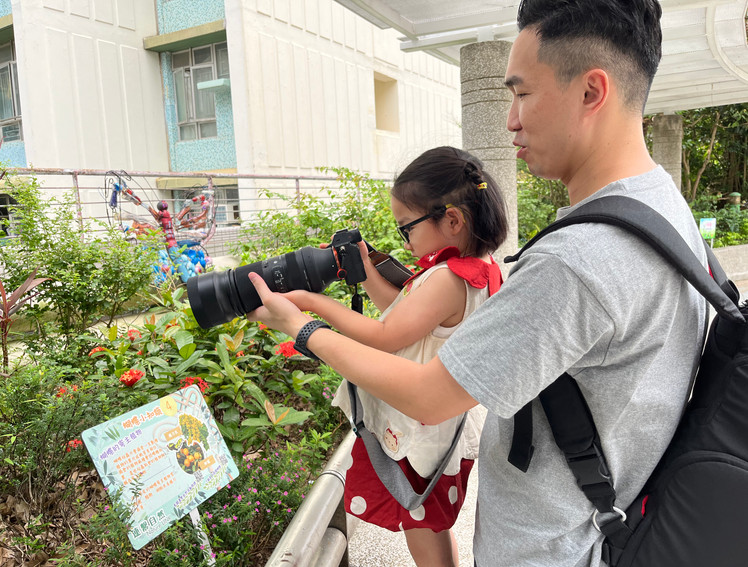 Nature LINK蝴蝶攝影比賽2024 | Naturelink
