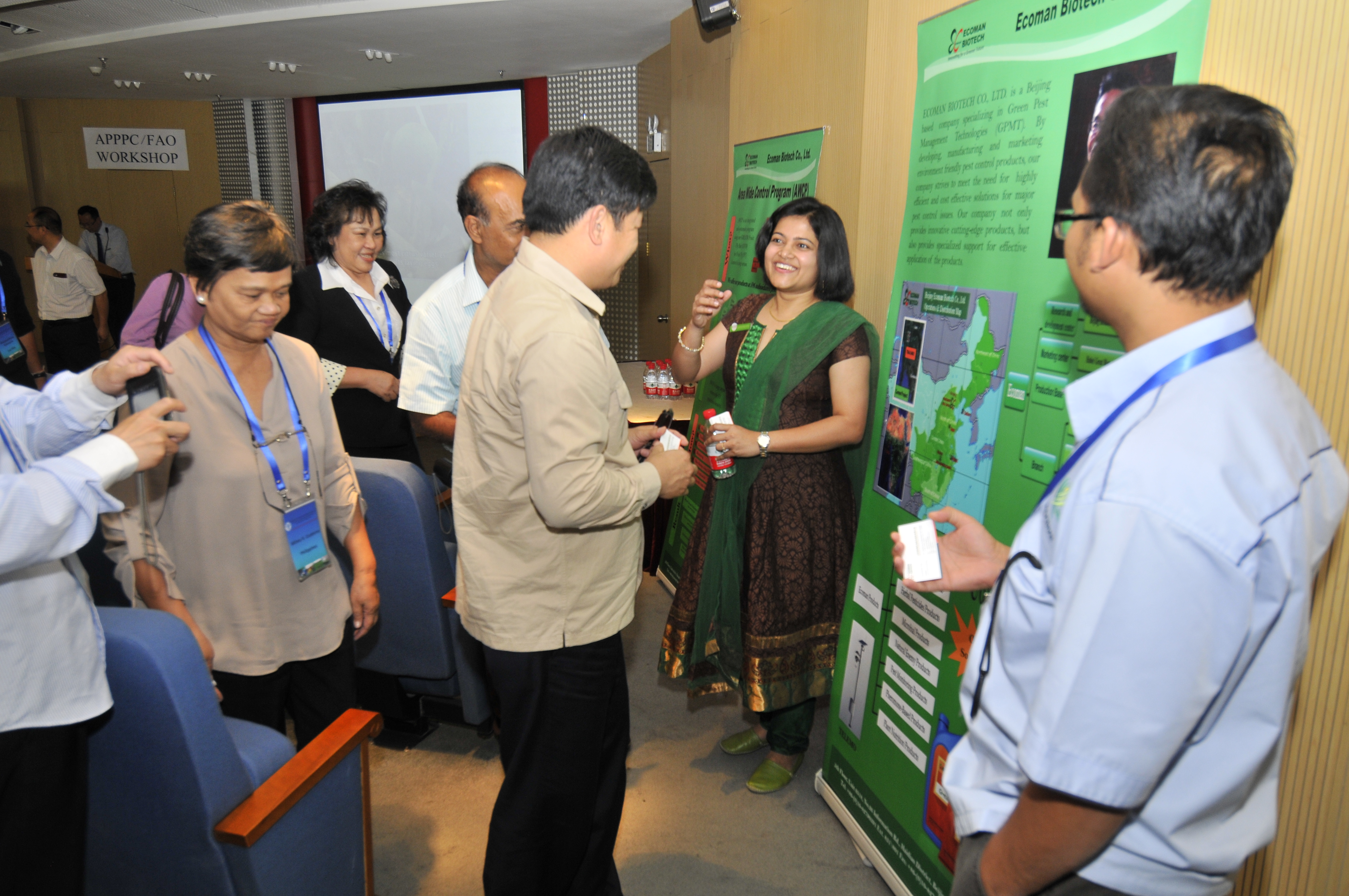 Ecoman | 东城区 | Ecoman Biotech