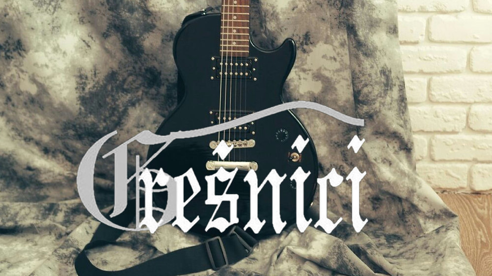 Voždovačka rok grupa „Grešnici” proslavila 40 godina rada