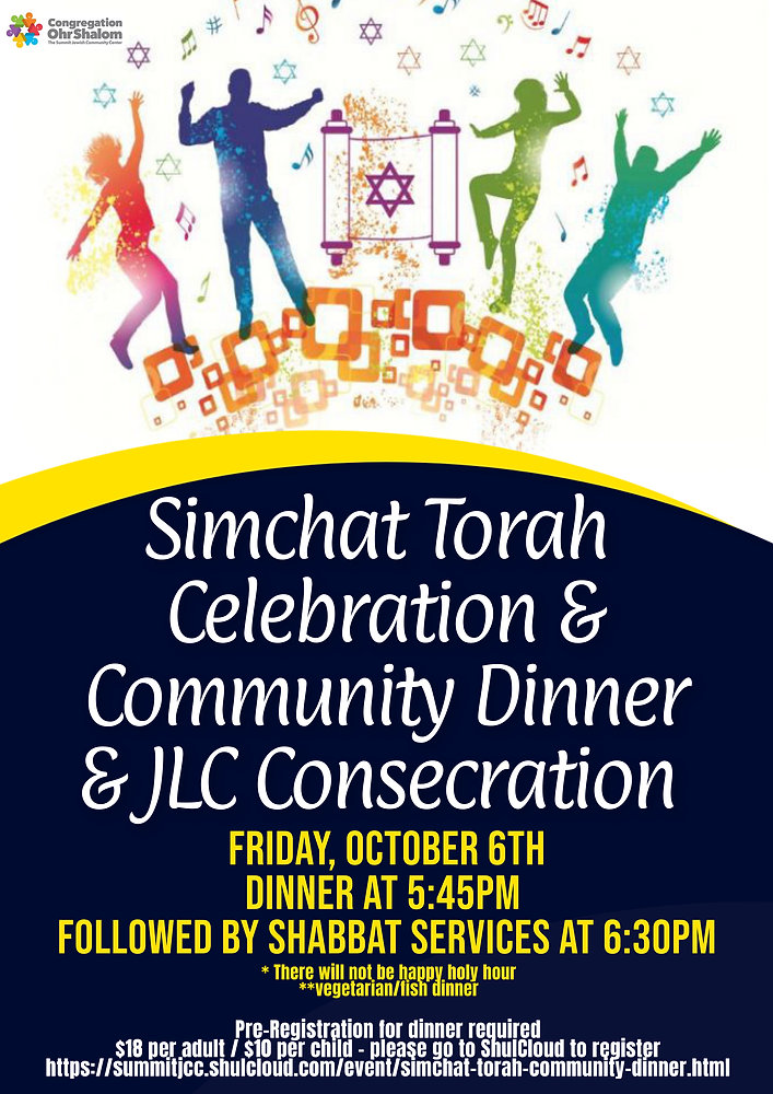 Simchat Torah Celebration & Community Dinner & JLC ConsecrationFriday ... Simchat Torah Celebration & Community Dinner & JLC ConsecrationFriday ...