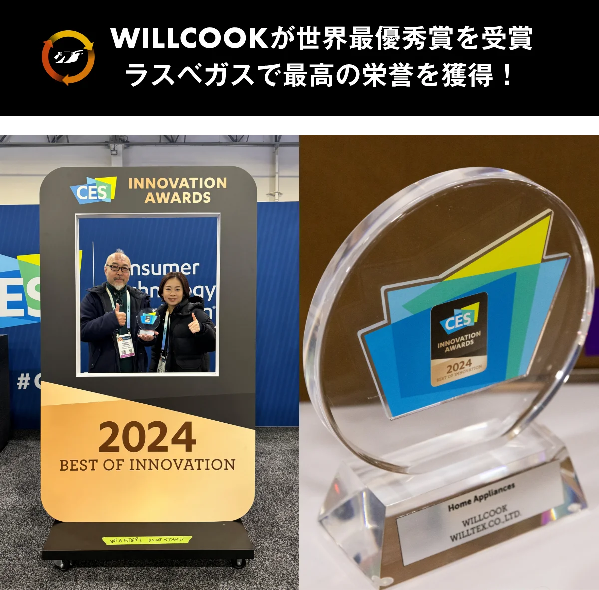 WILLCOOK PACKABLE | WILLTEX社公式オンラインストア