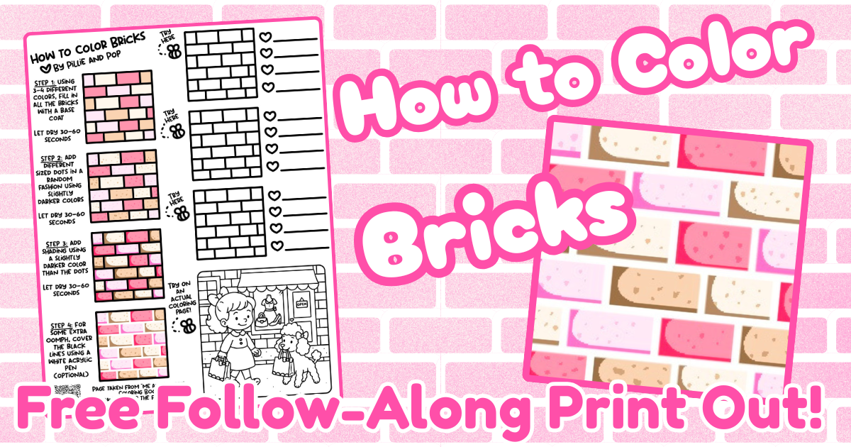 How to Color Realistic Bricks Step-By-Step Guide: Easy Coloring ...