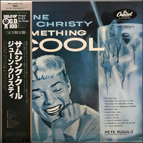 Vinyls by Hifi.com.sg | Something Cool