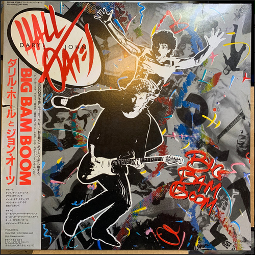 Vinyls by Hifi.com.sg | Big Bam Boom