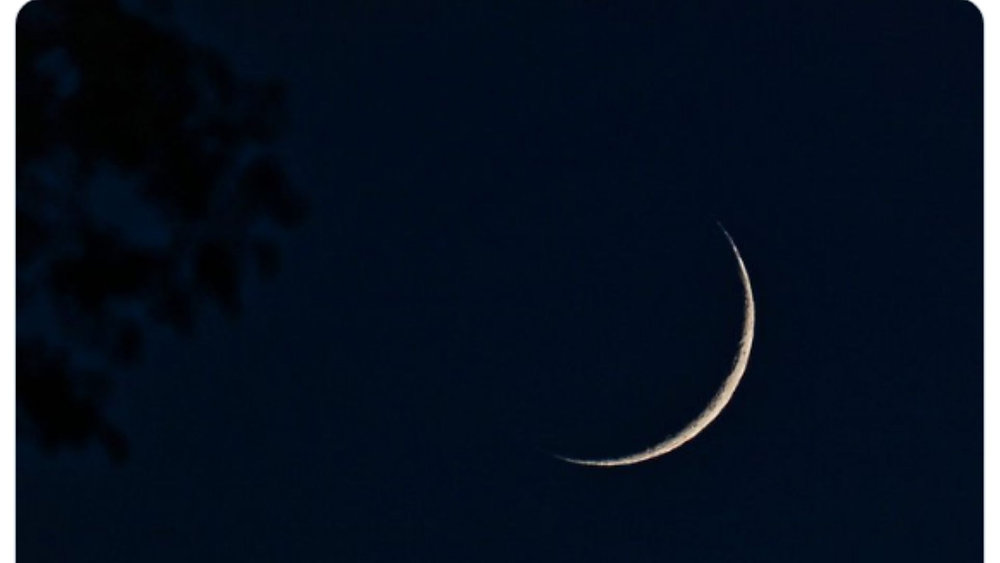 Bul 8th Month New Moon Observation-2025