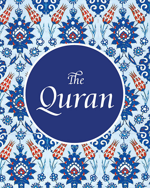 E-Quran | Quran Online | Free PDF
