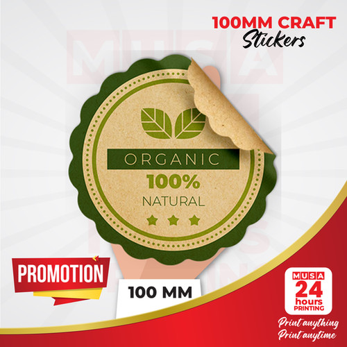 100mm Kraft Paper Sticker Labels - Musa 24 Hours Printing Singapore