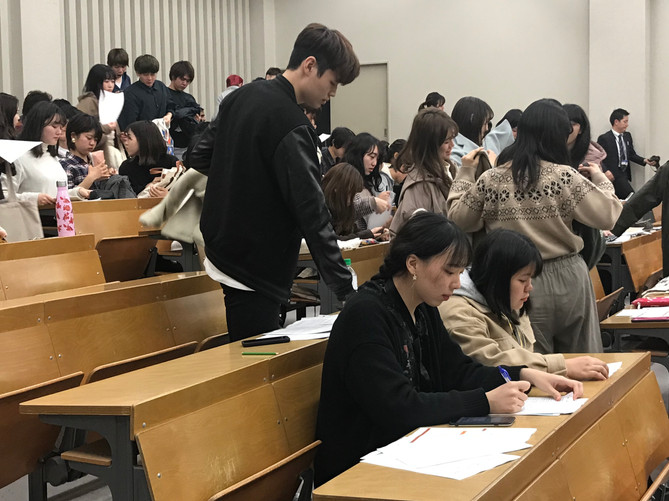 University of Hyogo | Study in Japan SA