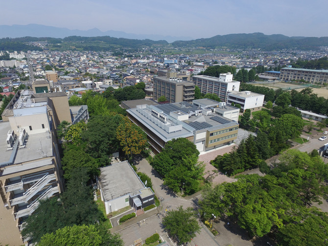 Shinshu University