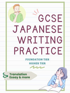 GCSE Japanese and A-Level Resources | Japanese for Teens | Kazue Ono ...