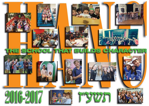 HANC Calendar | hancpta