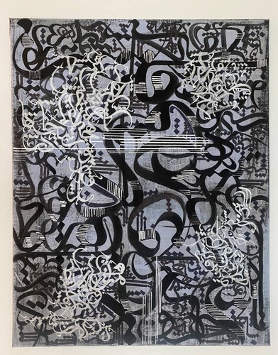 Elham Natagh Nia Tehrani, (Iranian,1977), Calligraphy, Size: 45*60cm/17 ...