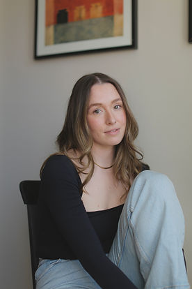 sarah lacey | singer songwriter | musician