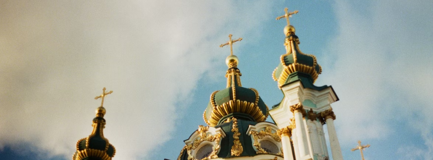Old Church Slavonic | Resources, Data And More for Old Church Slavonic