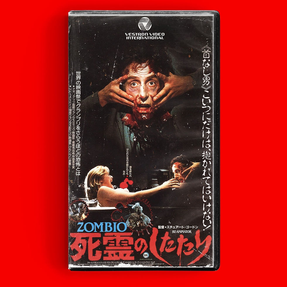 Re-Animator CUSTOM VHS Horror | TAPE ROT PRODUCTIONS