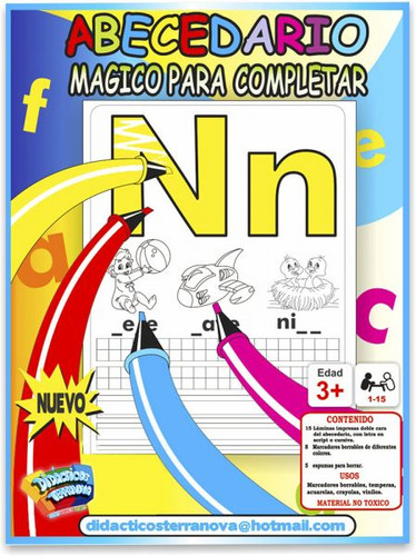 ABECEDARIO MÁGICO SCRIPT X 15 LÁMINAS | sys didacticos