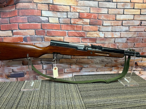 Norinco sks 7.62x 39 | Freedom Tactical