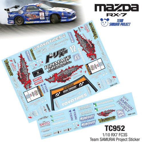TC952 1/10 RX7 FC3S (Team SAMURAI Project) Sticker, A4 | TeamC Racing