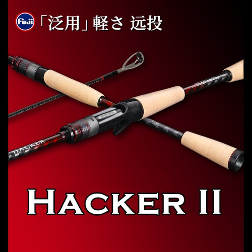 Tsurinoya Hacker II L Casting Rod | Needham's ST