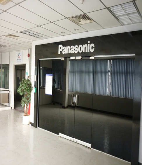 PANASONIC MALAYSIA upgrading renovation for service centre