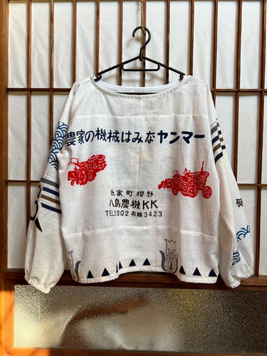 Blouse from a cute Showa -era（1926-1989） retro tenugui towel ...
