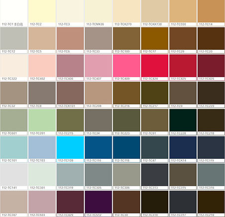 Poly Cotton Series | poly-beauty-tex