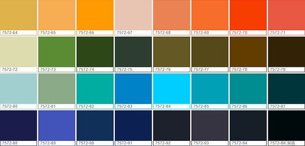 Twill Series | poly-beauty-tex