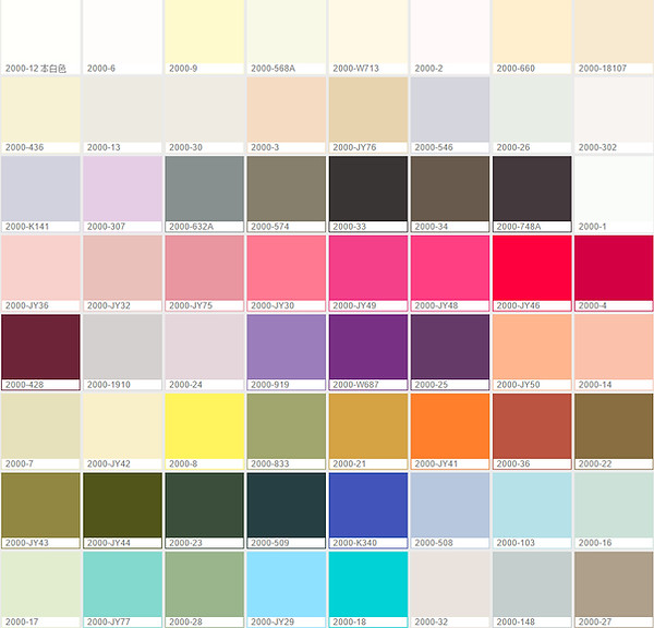 Knitted Series | poly-beauty-tex