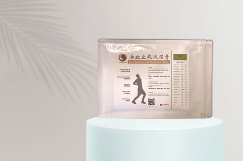 Pain-relief Herbal Medicated Plaster | Ci Kang TCM