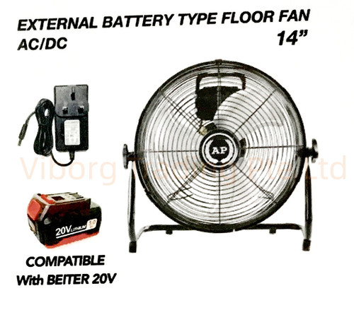 AP 14" External Battery Type Floor Fan [ AP350(M) AP350(B) ] | Viborg ...