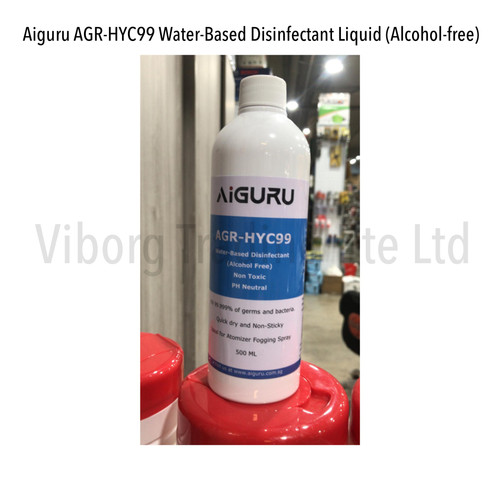 Aiguru Water-Based Disinfectant Liquid (AGR-HYC99) | Viborg Trading