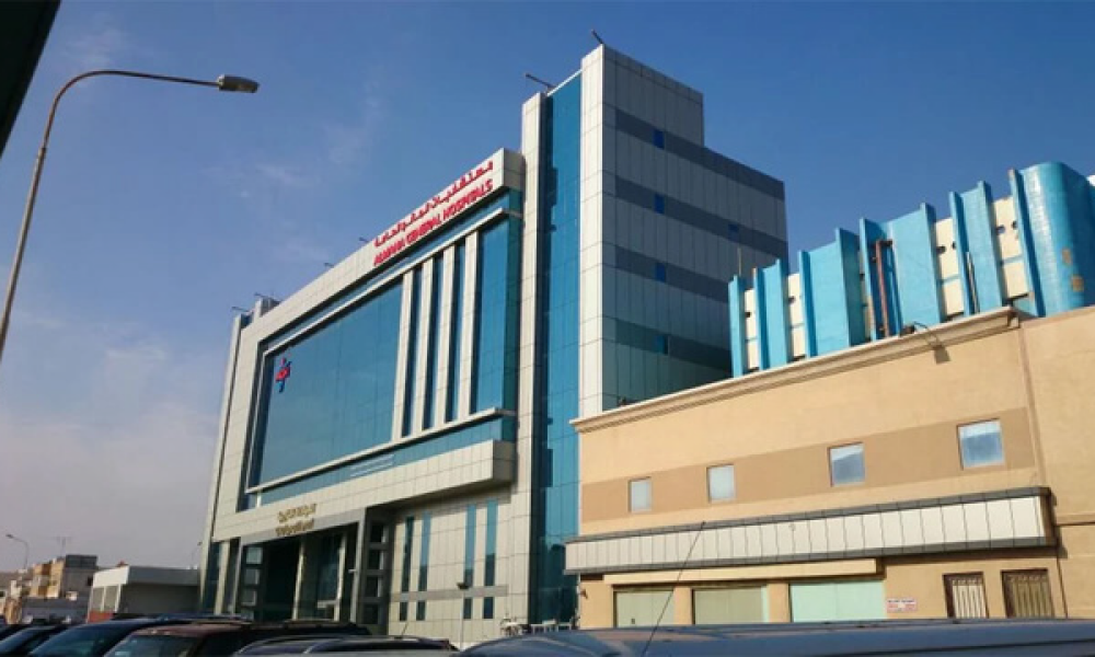 Al DammamAl Manea Hospital- Dammam