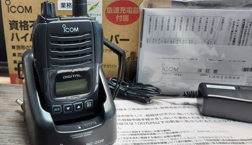 デジタル簡易無線 IC-DPR6 | Airixx.net